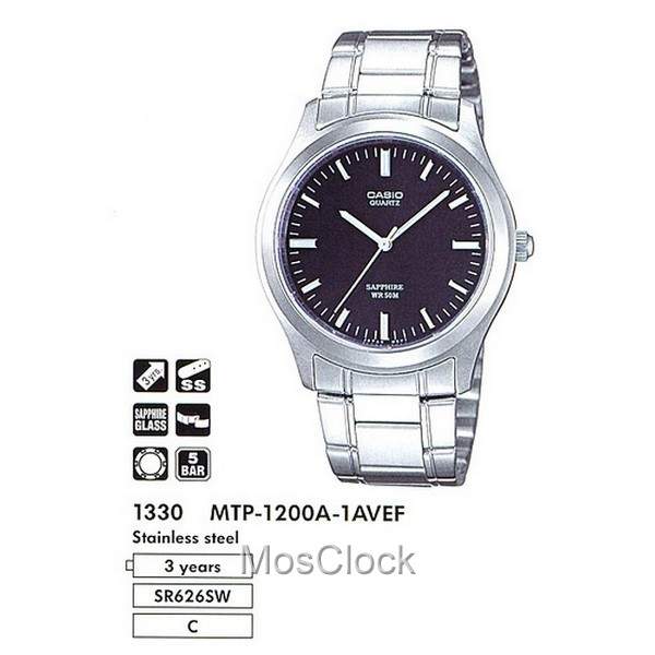 Часы Mtp 1200a 1a Casio Collection купить в Mosclock