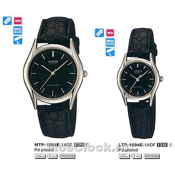 Часы Ltp 1094e 1a Casio Collection купить в Mosclock
